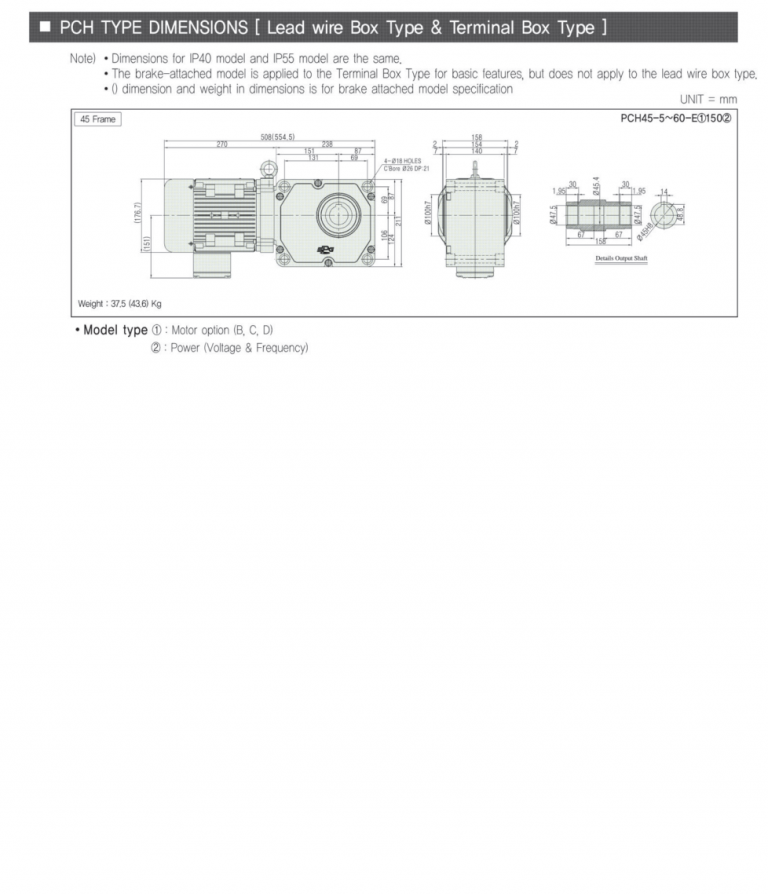 HOLLOW SHAFT TYPE - PCH-PCH Series 3-Phase 1.5kWSPG Motor – Động cơ SPG – Công ty Thế Long